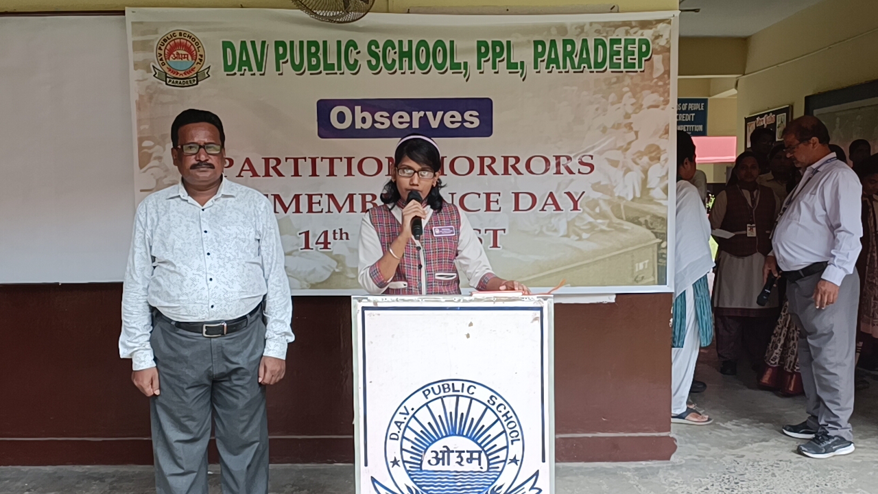 dav public school ppl