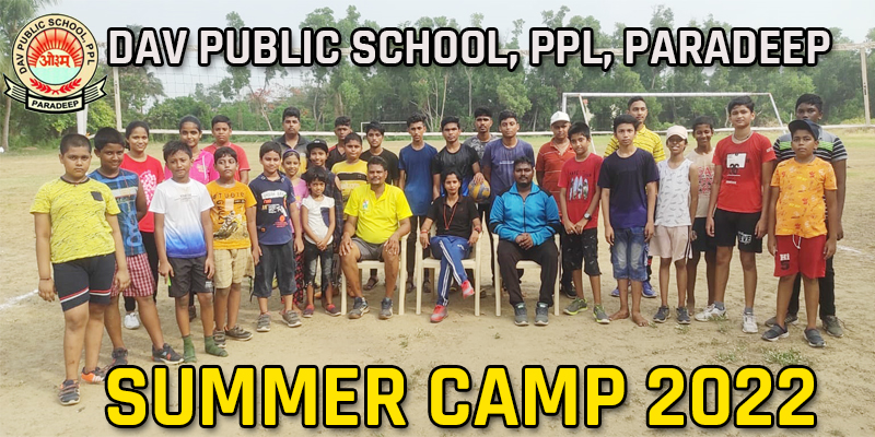 dav public school ppl